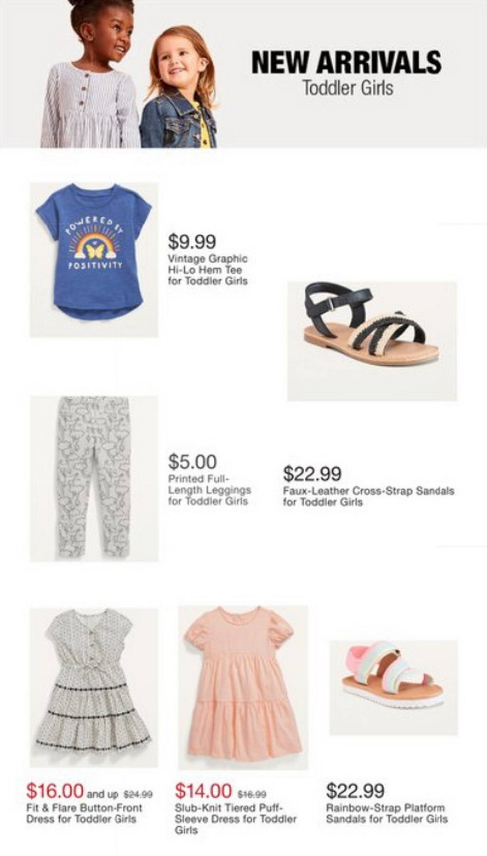 Old Navy Weekly Ad Jul 19 – Jul 26, 2021