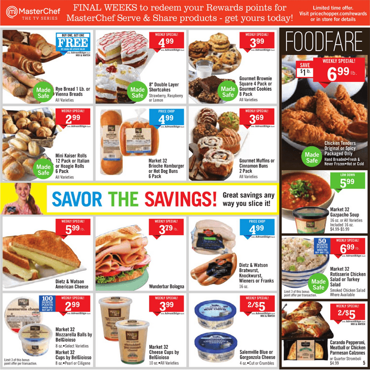 Price Chopper Weekly Ad Jul 11 – Jul 17, 2021