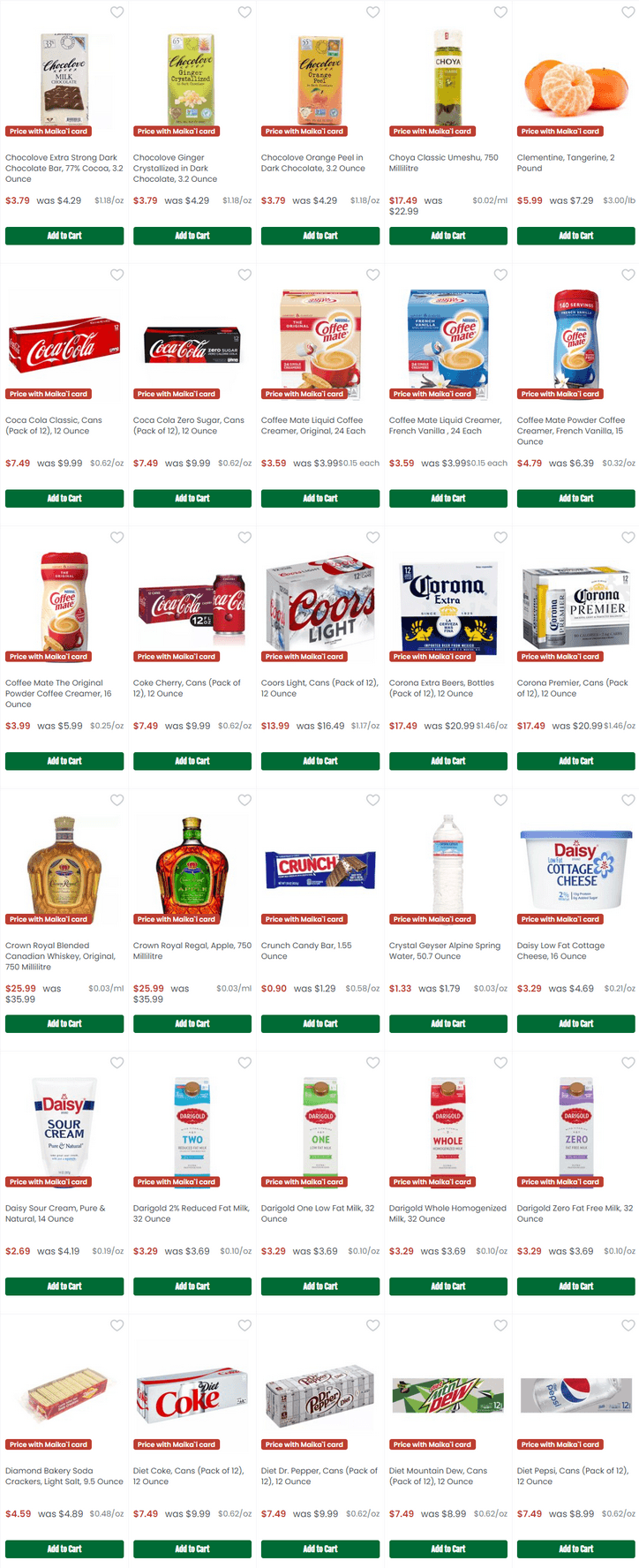 Foodland Super Market Weekly Ad Aug 18 – Aug 24, 2021