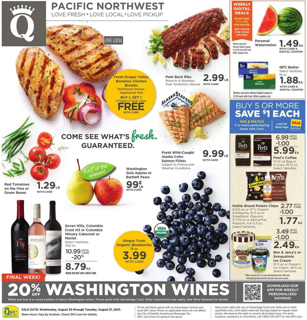QFC Weekly Ad Aug 25 – Aug 31, 2021