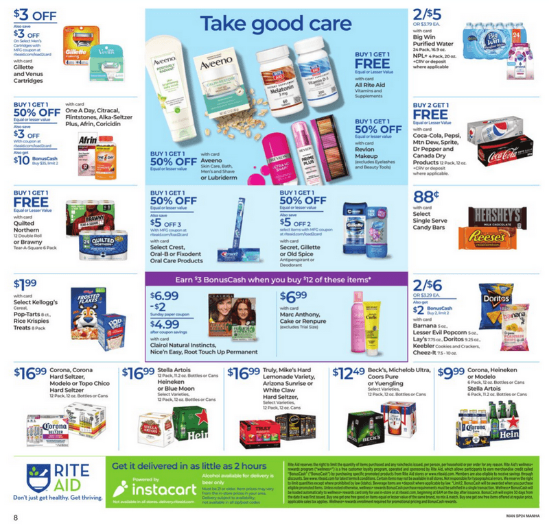 Rite Aid Weekly Ad Aug 22 – Aug 28, 2021