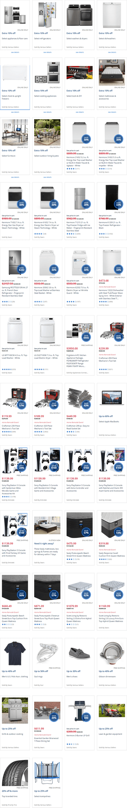 Sears Weekly Ad Aug 13 – Aug 19, 2021