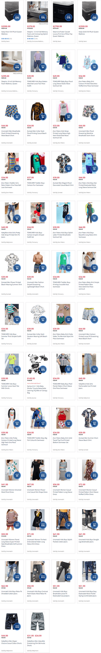 Sears Weekly Ad Aug 13 – Aug 19, 2021