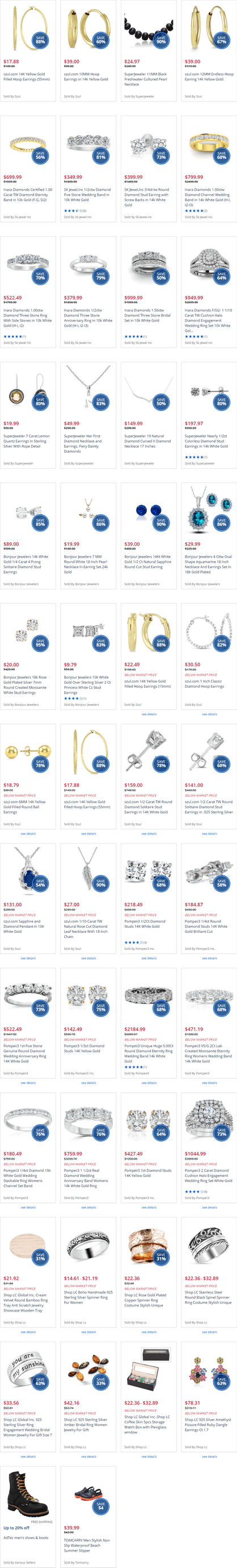 Sears Weekly Ad Aug 13 – Aug 19, 2021