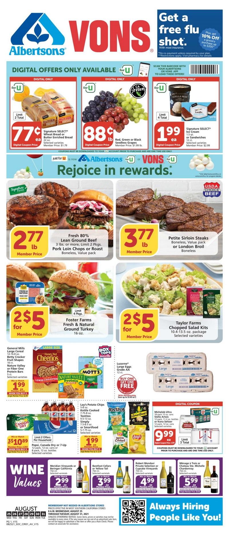 Vons Weekly Ad Aug 25 – Aug 31, 2021