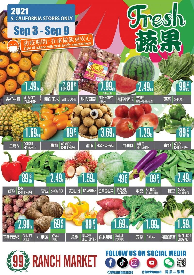 99 Ranch Market Weekly Ad Sep 03 – Sep 09, 2021