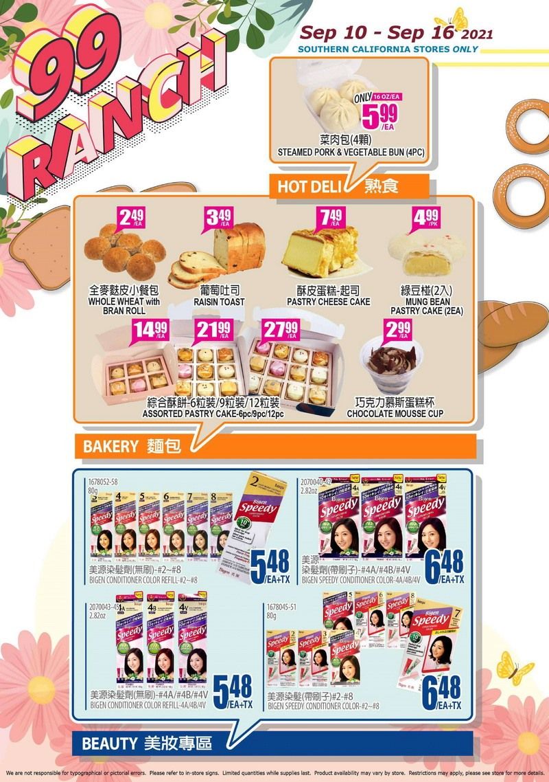 99 Ranch Market Weekly Ad Sep 10 – Sep 16, 2021
