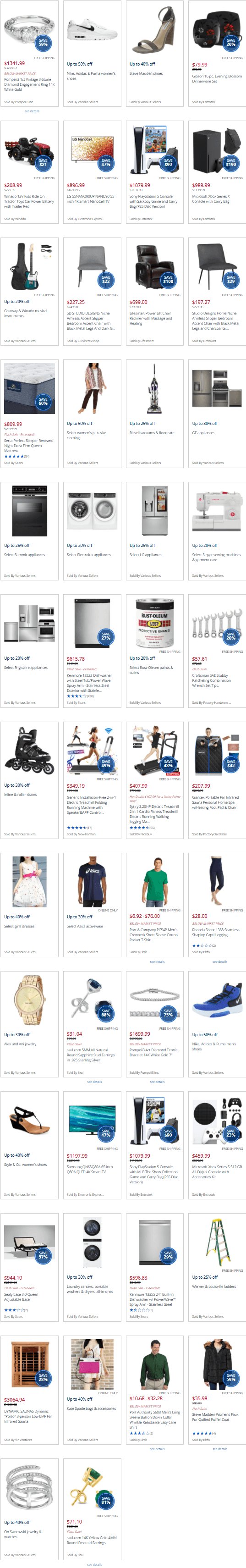 Sears Weekly Ad Nov 19 – Nov 25, 2021