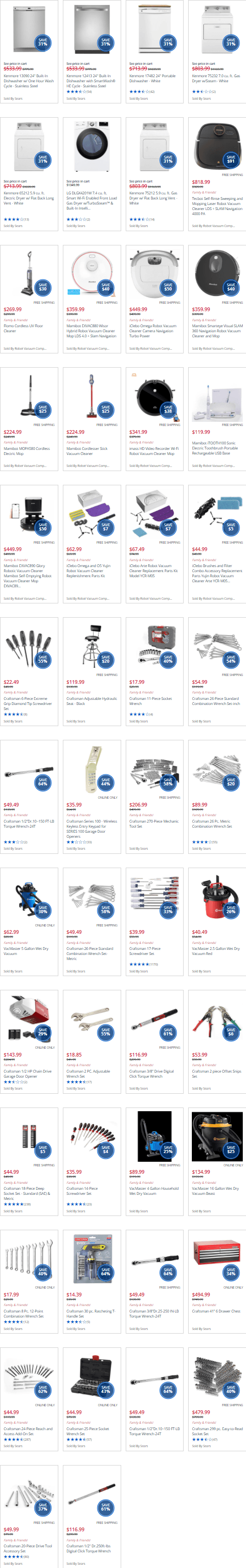 Sears Weekly Ad Dec 10 – Dec 16, 2021