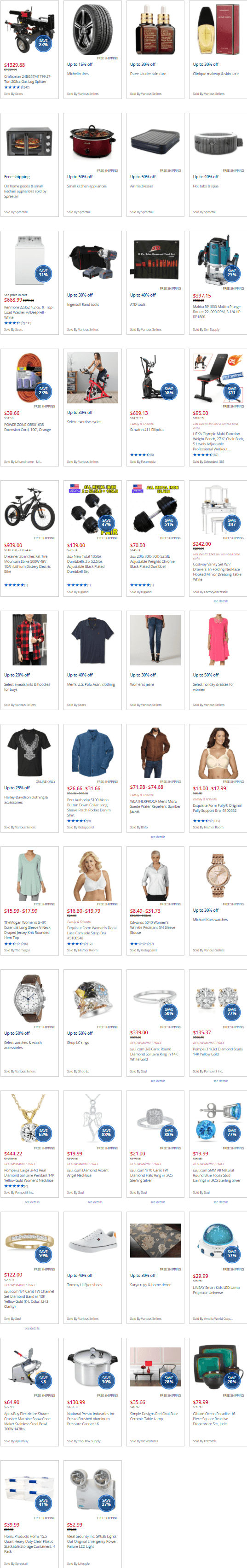 Sears Weekly Ad Dec 10 – Dec 16, 2021