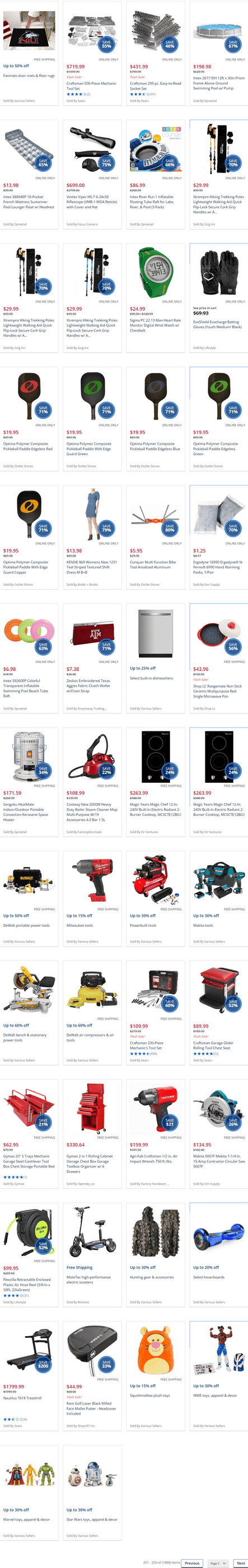 Sears Weekly Ad Dec 17 – Dec 23, 2021