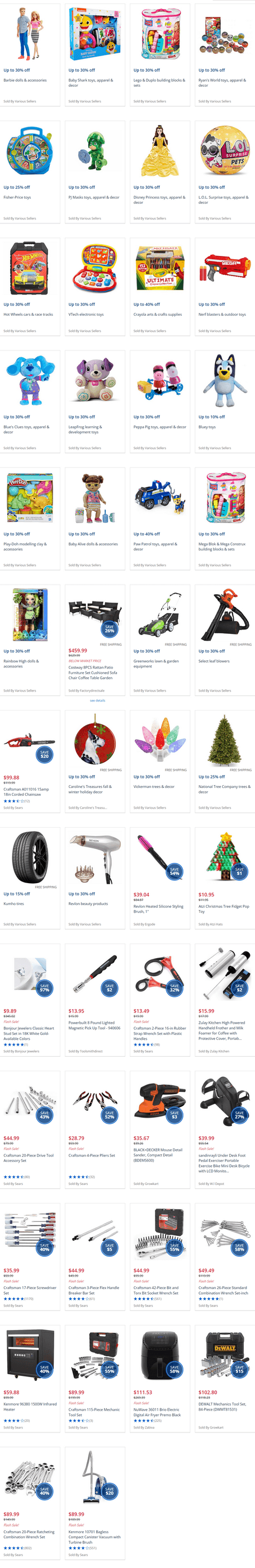 Sears Weekly Ad Dec 17 – Dec 23, 2021