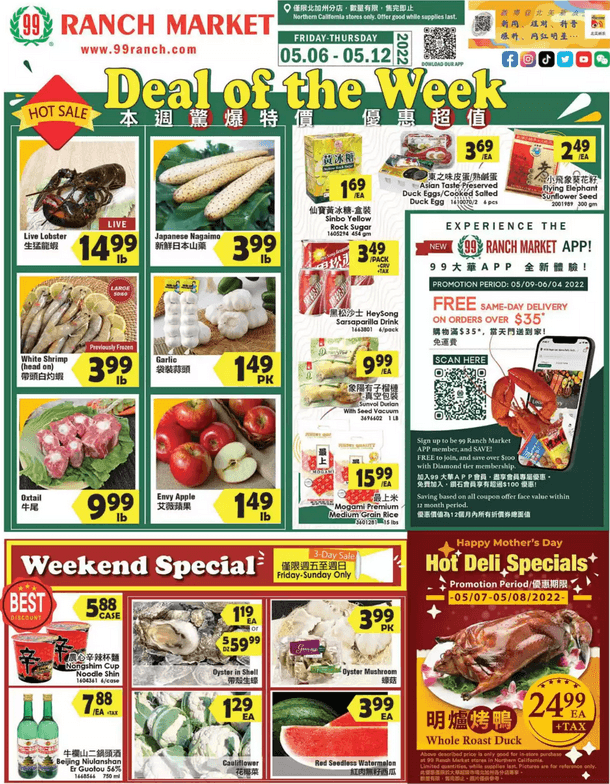 99 Ranch Market Weekly Ad May 06 – May 12, 2022