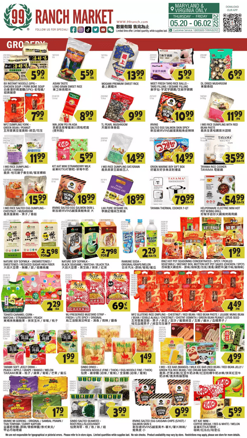 99 Ranch Market Weekly Ad May 20 – May 26, 2022