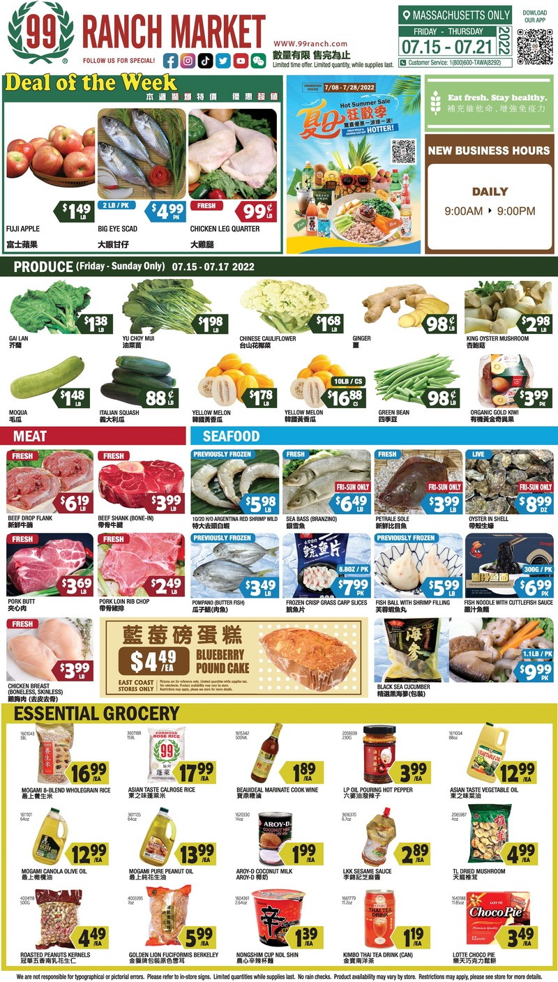 99 Ranch Market Weekly Ad Jul 15 – Jul 21, 2022