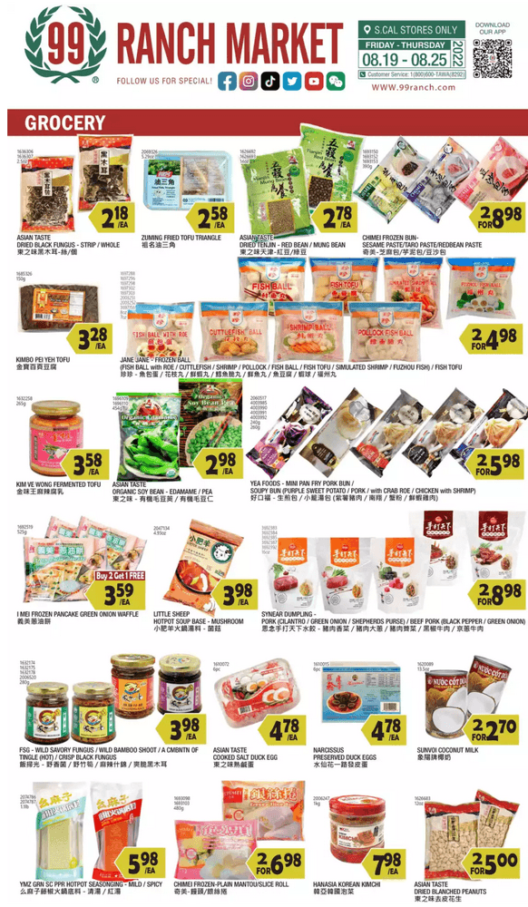 99 Ranch Market Weekly Ad Aug 19 – Aug 25, 2022