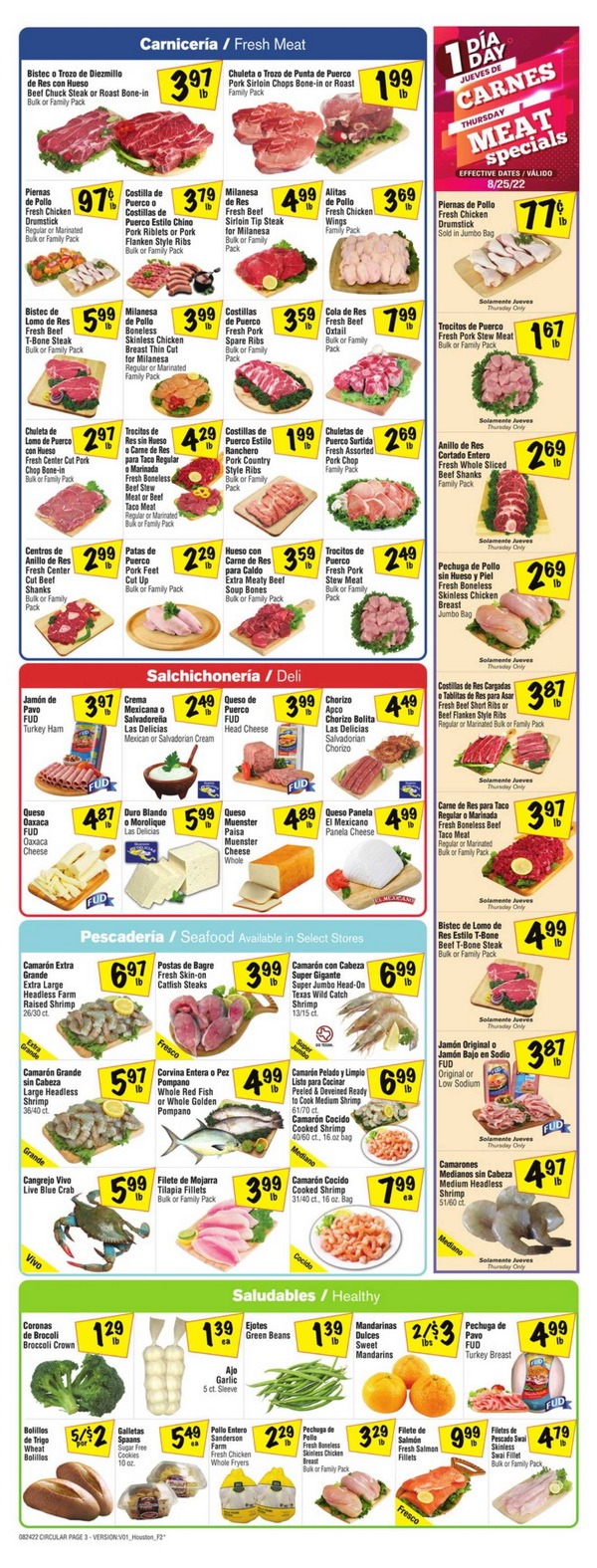 Fiesta Mart Weekly Ad Aug 24 – Aug 30, 2022