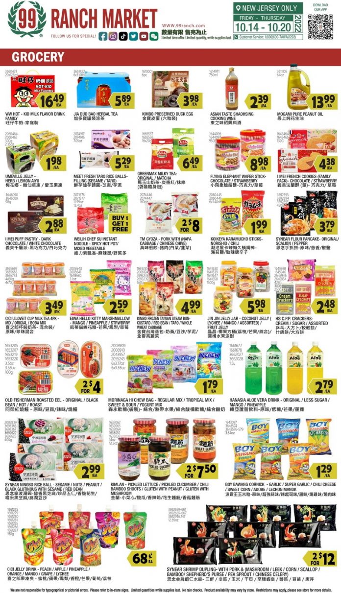 99 Ranch Market Weekly Ad Oct 14 – Oct 20, 2022
