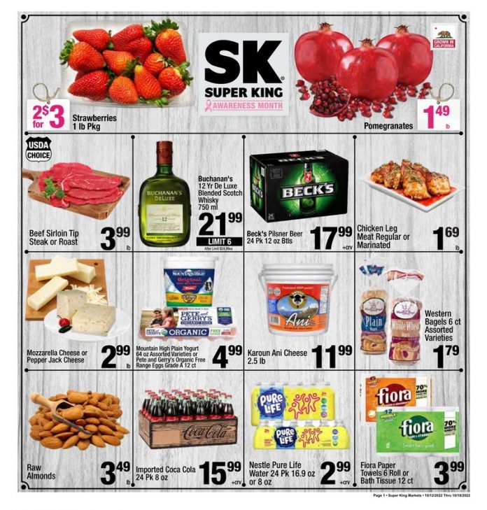 Super King Weekly Ad Oct 12 – Oct 18, 2022