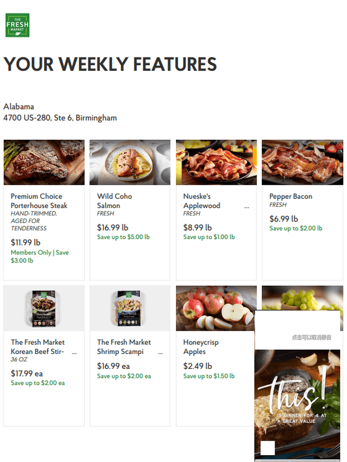 The Fresh Market Weekly Ad Oct 12 – Oct 18, 2022