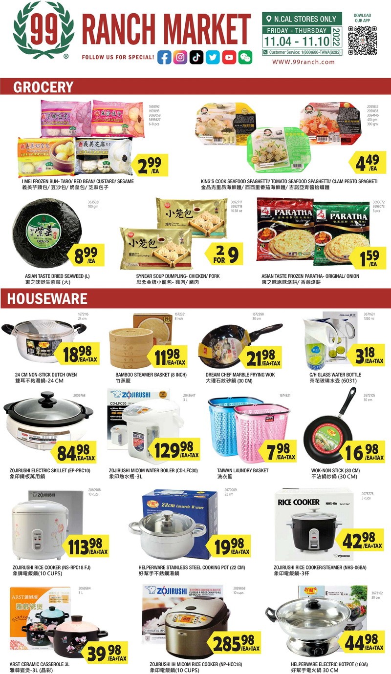 99 Ranch Market Weekly Ad Nov 04 – Nov 10, 2022 (Thanksgiving Promotion ...
