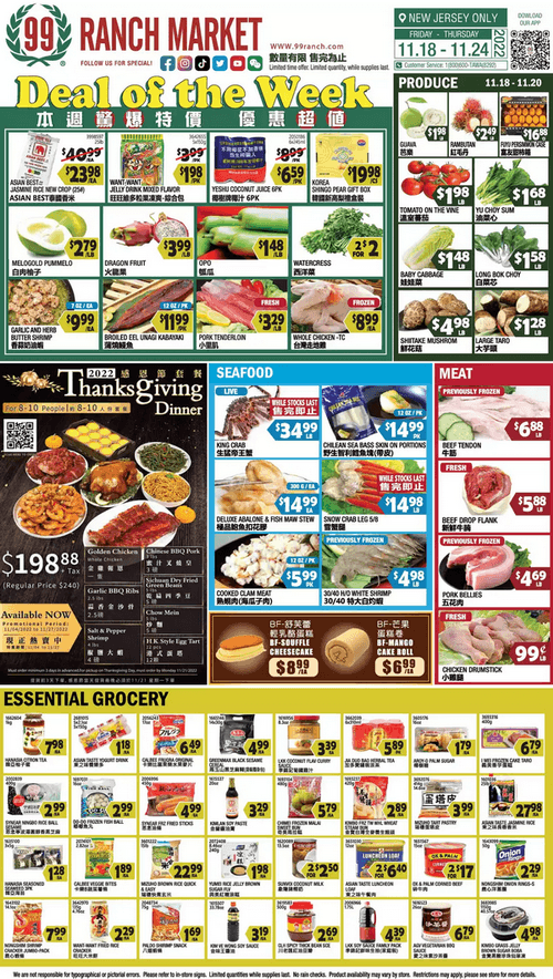 99 Ranch Market Weekly Ad Nov 18 – Nov 24, 2022