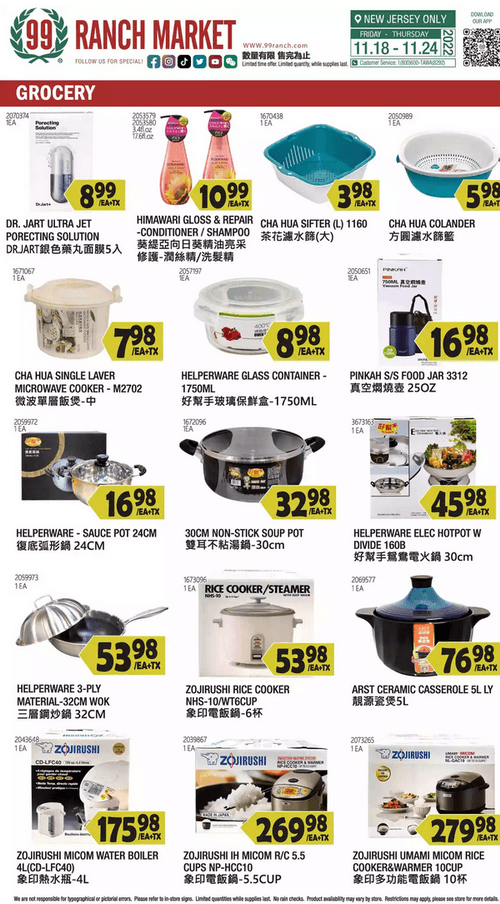 99 Ranch Market Weekly Ad Nov 18 – Nov 24, 2022