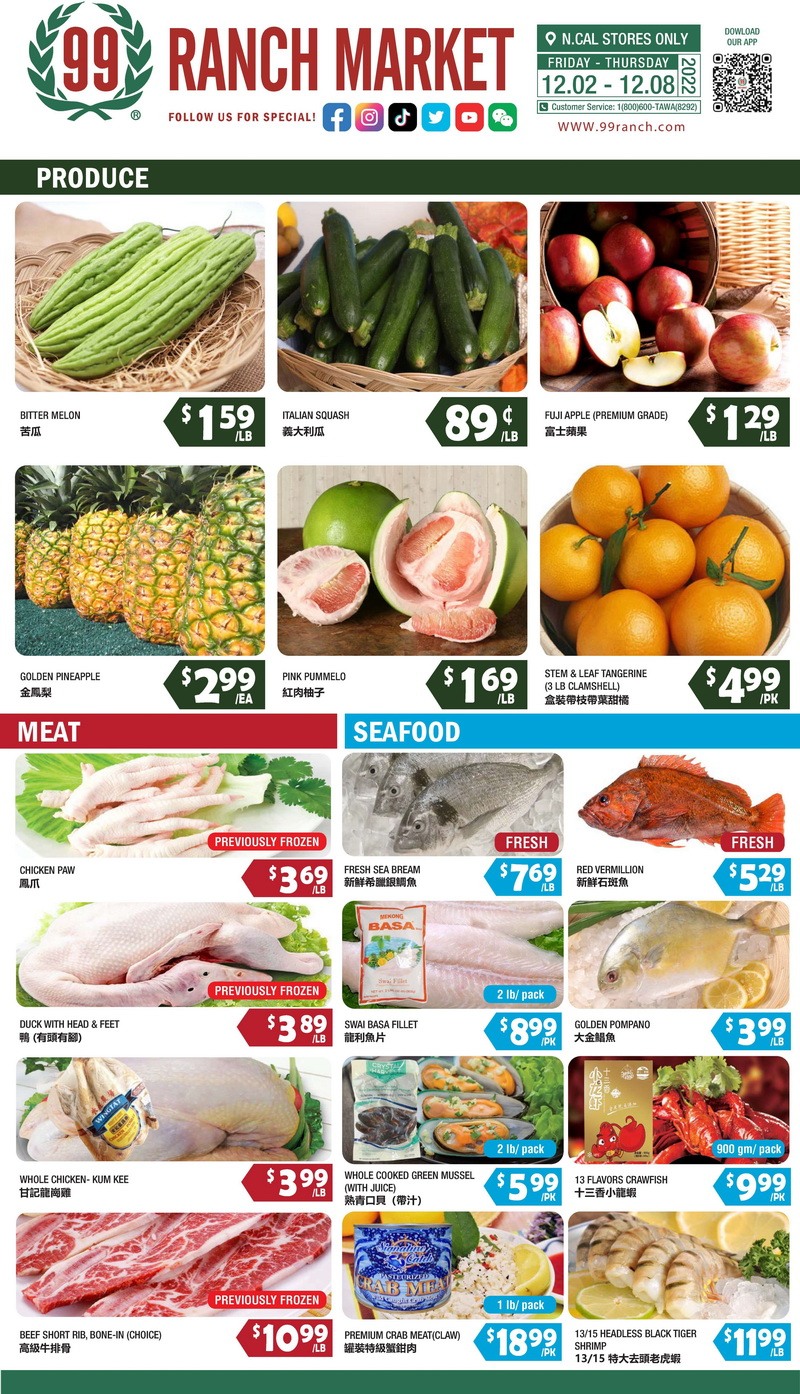 99 Ranch Market Weekly Ad Dec 02 – Dec 08, 2022