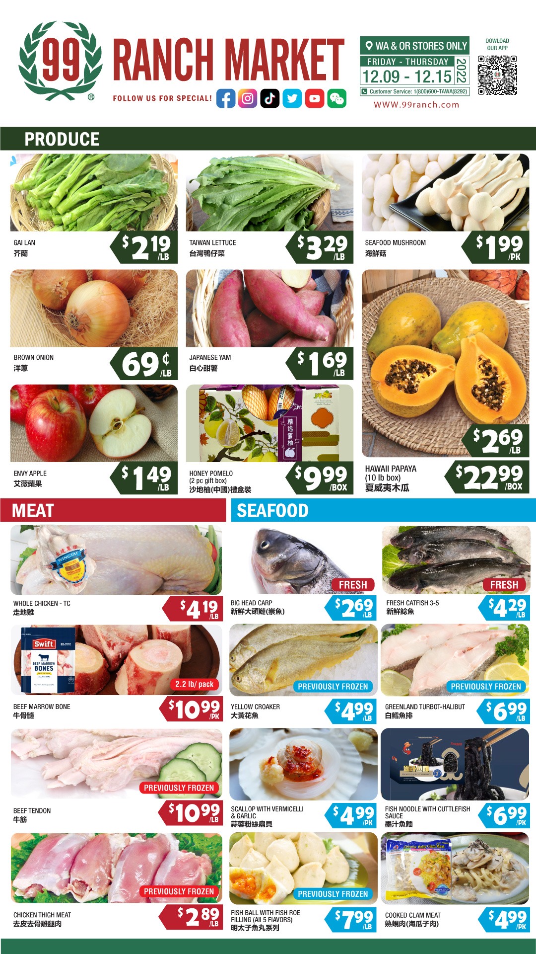 99 Ranch Market Weekly Ad Dec 09 – Dec 15, 2022
