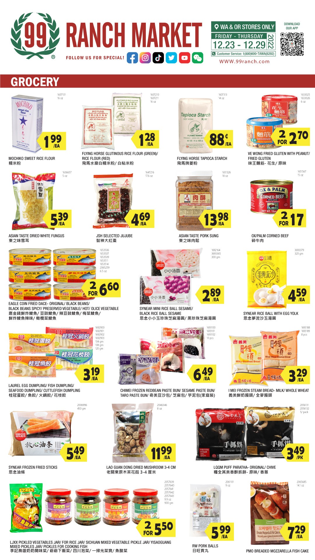 99 Ranch Market Weekly Ad Dec 23 – Dec 29, 2022