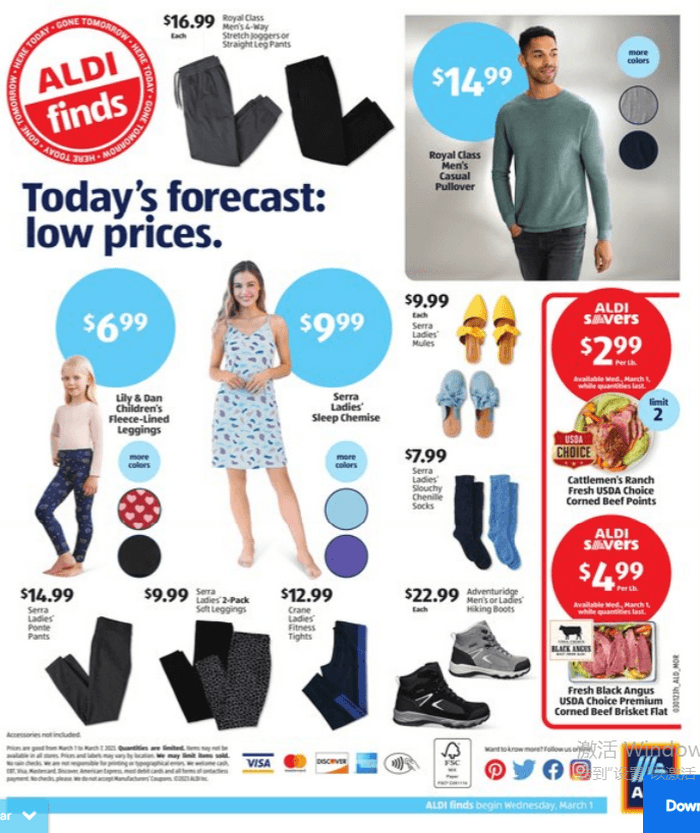 ALDI Sneak Peak In-Store Ad Mar 01 – Mar 07, 2023