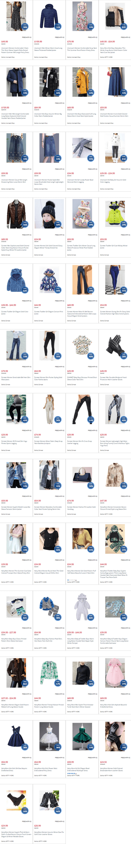 Sears Weekly Ad Feb 12 – Feb 18, 2023