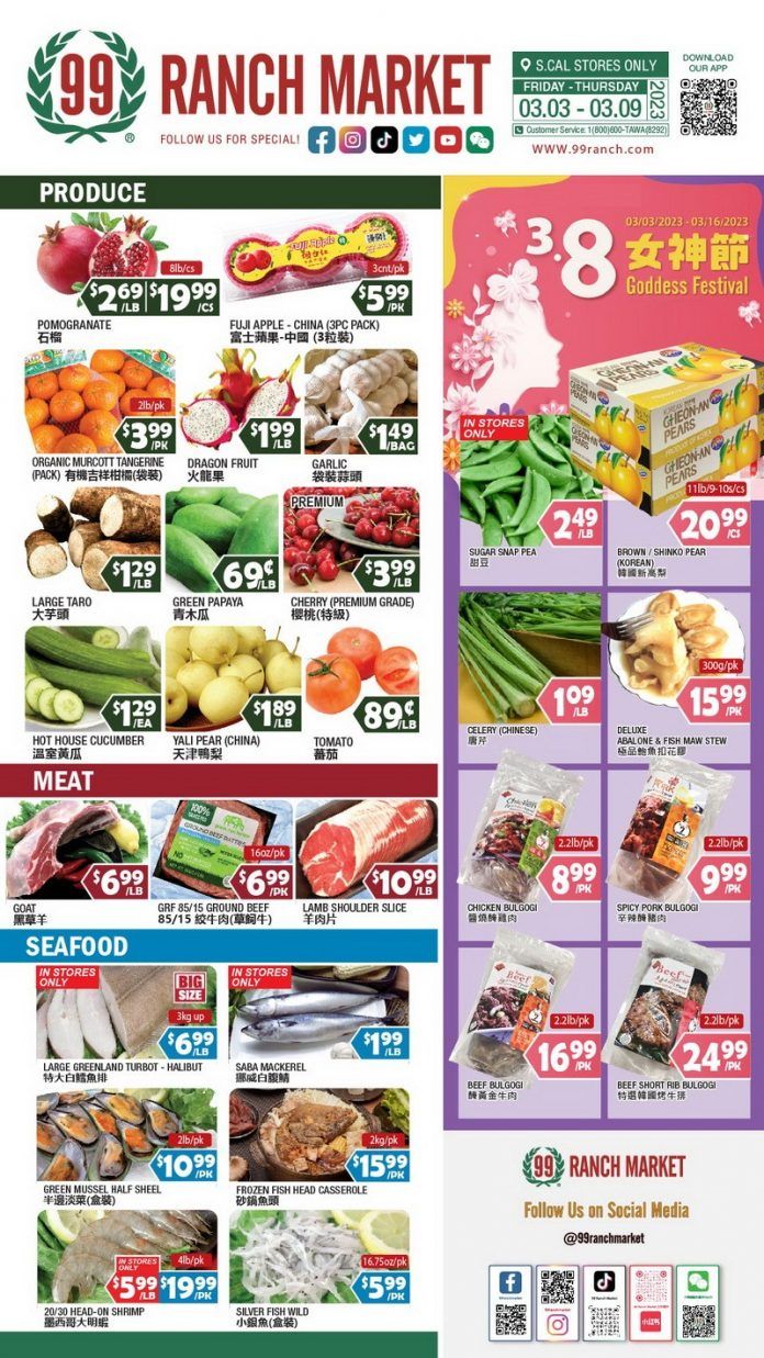 99 Ranch Market Weekly Ad Mar 03 – Mar 09, 2023