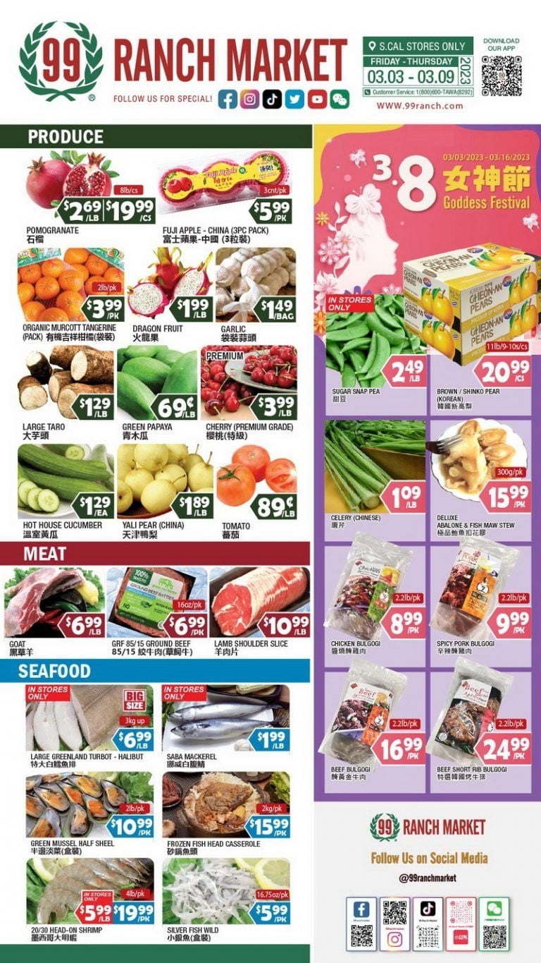 99 Ranch Market Weekly Ad Mar 03 – Mar 09, 2023