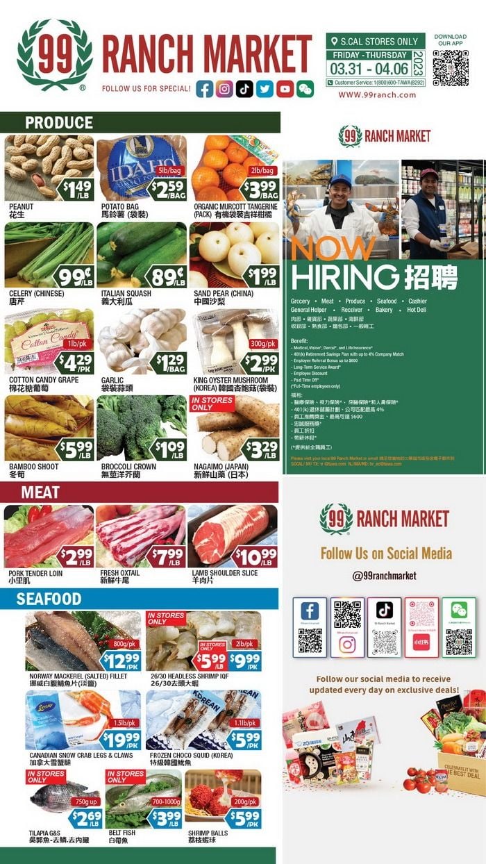 99 Ranch Market Weekly Ad Mar 31 – Apr 06, 2023