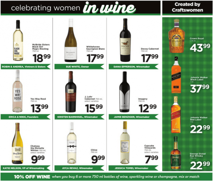 Cub Foods Weekly Ad Mar 05 – Mar 11, 2023