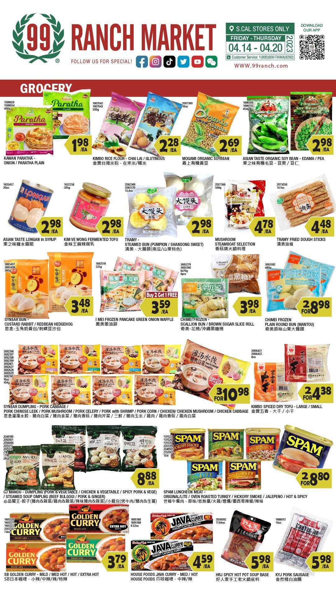 99 Ranch Market Weekly Ad Apr 14 – Apr 20, 2023