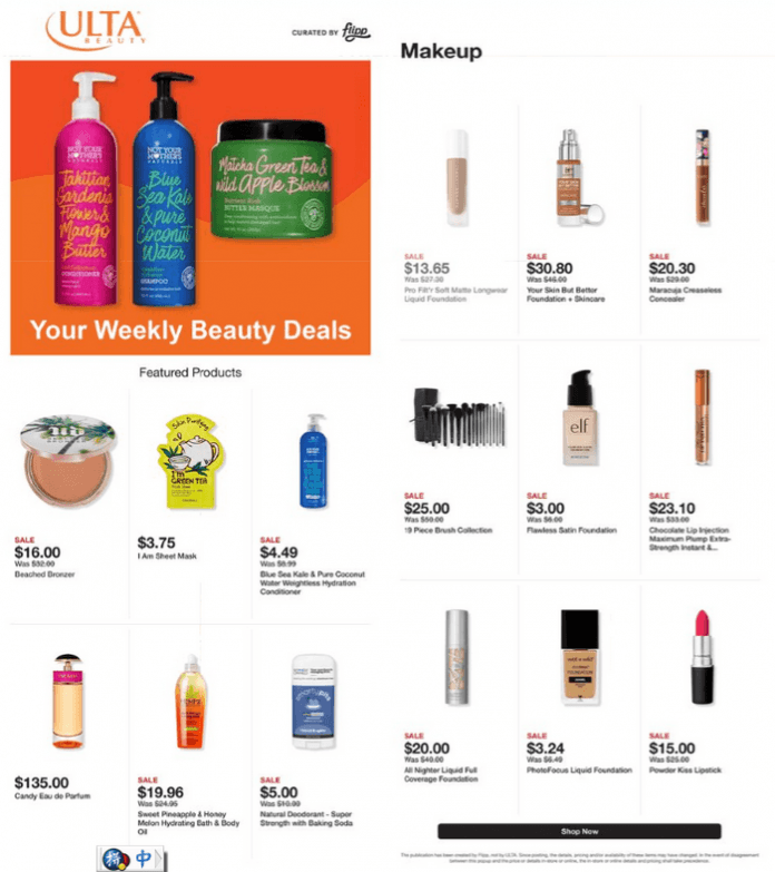 Ulta Beauty Weekly Ad May 15 – May 21, 2023