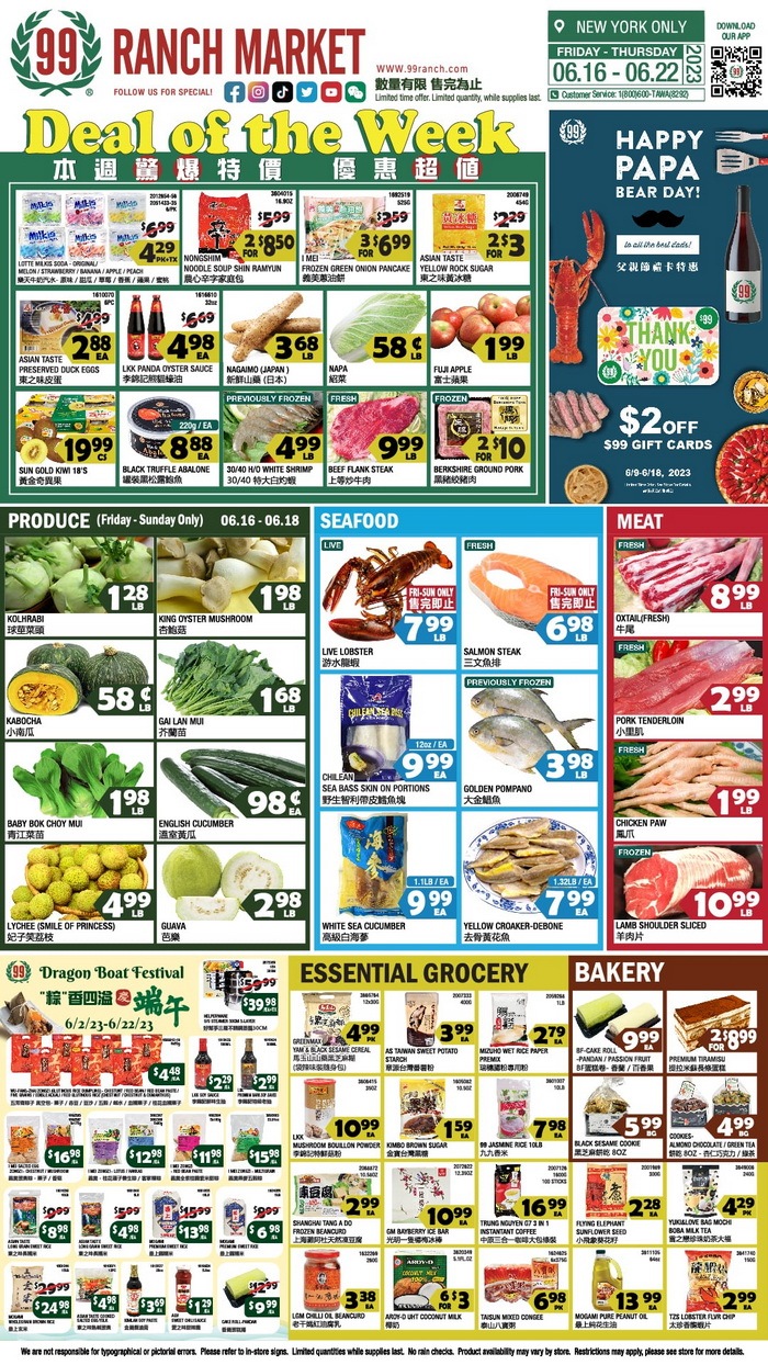 99 Ranch Market Weekly Ad June 16 – June 22, 2023 (Father's Day ...