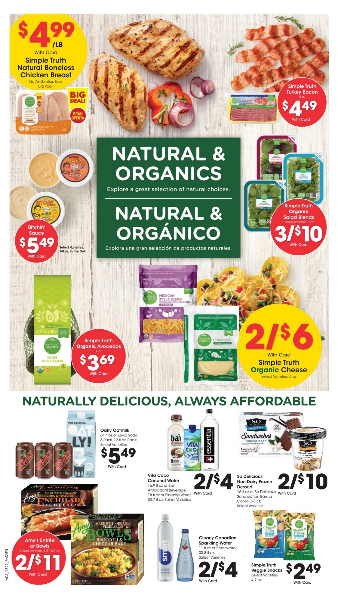 Smith's Food and Drug Weekly Ad Jul 05 – Jul 11, 2023
