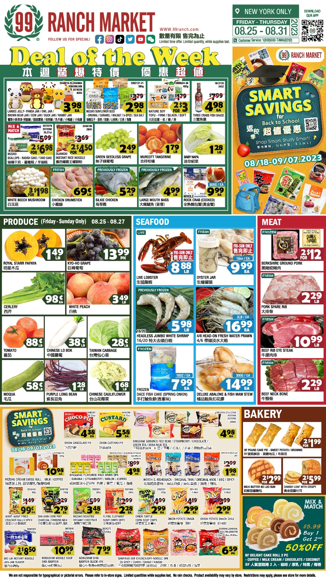 99 Ranch Market Weekly Ad Aug 25 – Aug 31, 2023