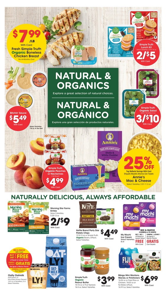 Smith's Food and Drug Weekly Ad Aug 16 – Aug 22, 2023