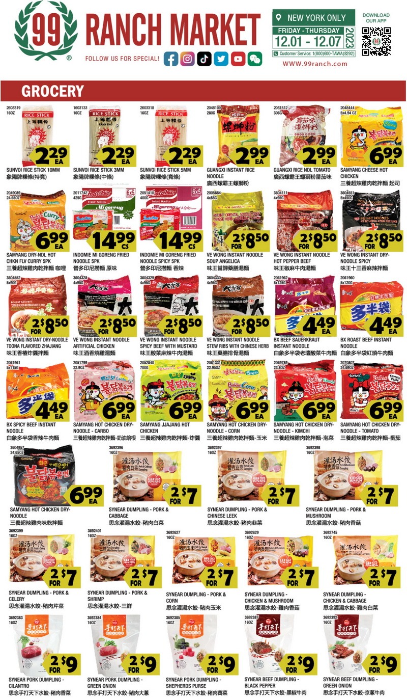 99 Ranch Market Weekly Ad Dec 01 – Dec 07, 2023