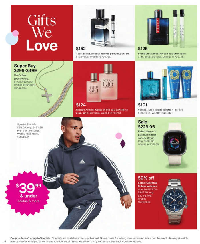 Macy's Last Minute Gift Sale Dec 18 – Dec 24, 2023