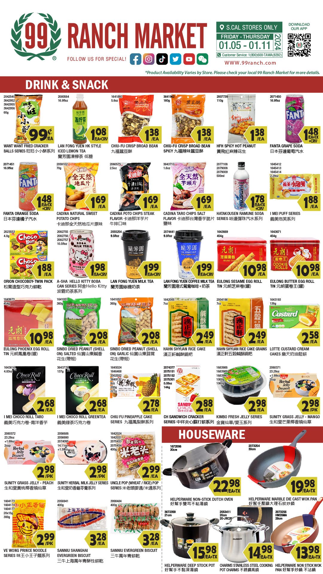 99 Ranch Market Weekly Ad Jan 05 – Jan 11, 2024