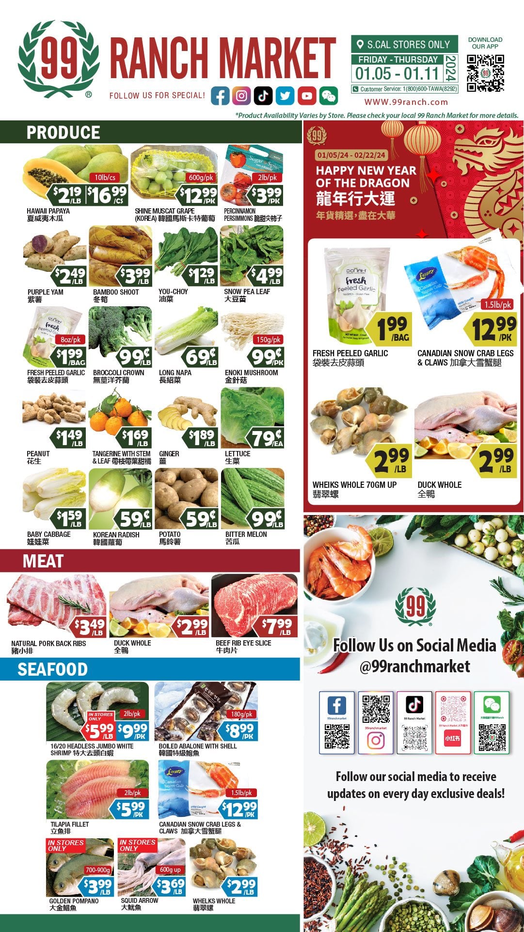 99 Ranch Market Weekly Ad Jan 05 – Jan 11, 2024