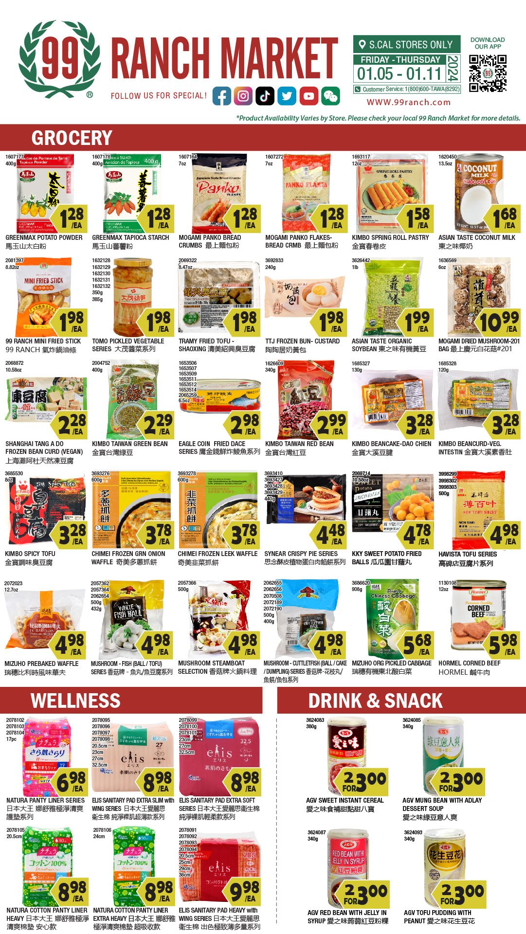 99 Ranch Market Weekly Ad Jan 05 – Jan 11, 2024
