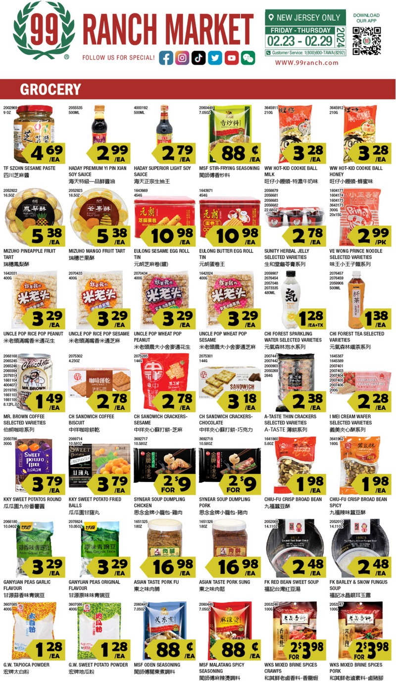 99 Ranch Market Weekly Ad Feb 23 – Feb 29, 2024