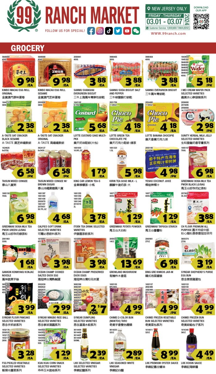 99 Ranch Market Weekly Ad Mar 01 – Mar 07, 2024