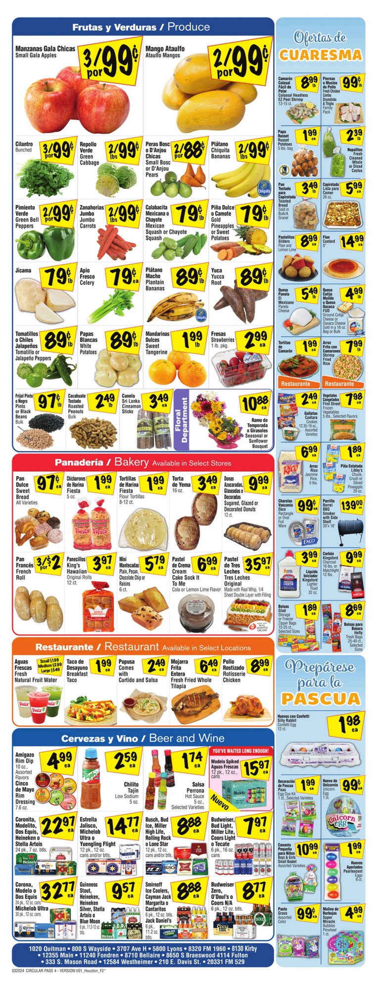 Fiesta Mart Weekly Ad Mar 20 – Mar 26, 2024